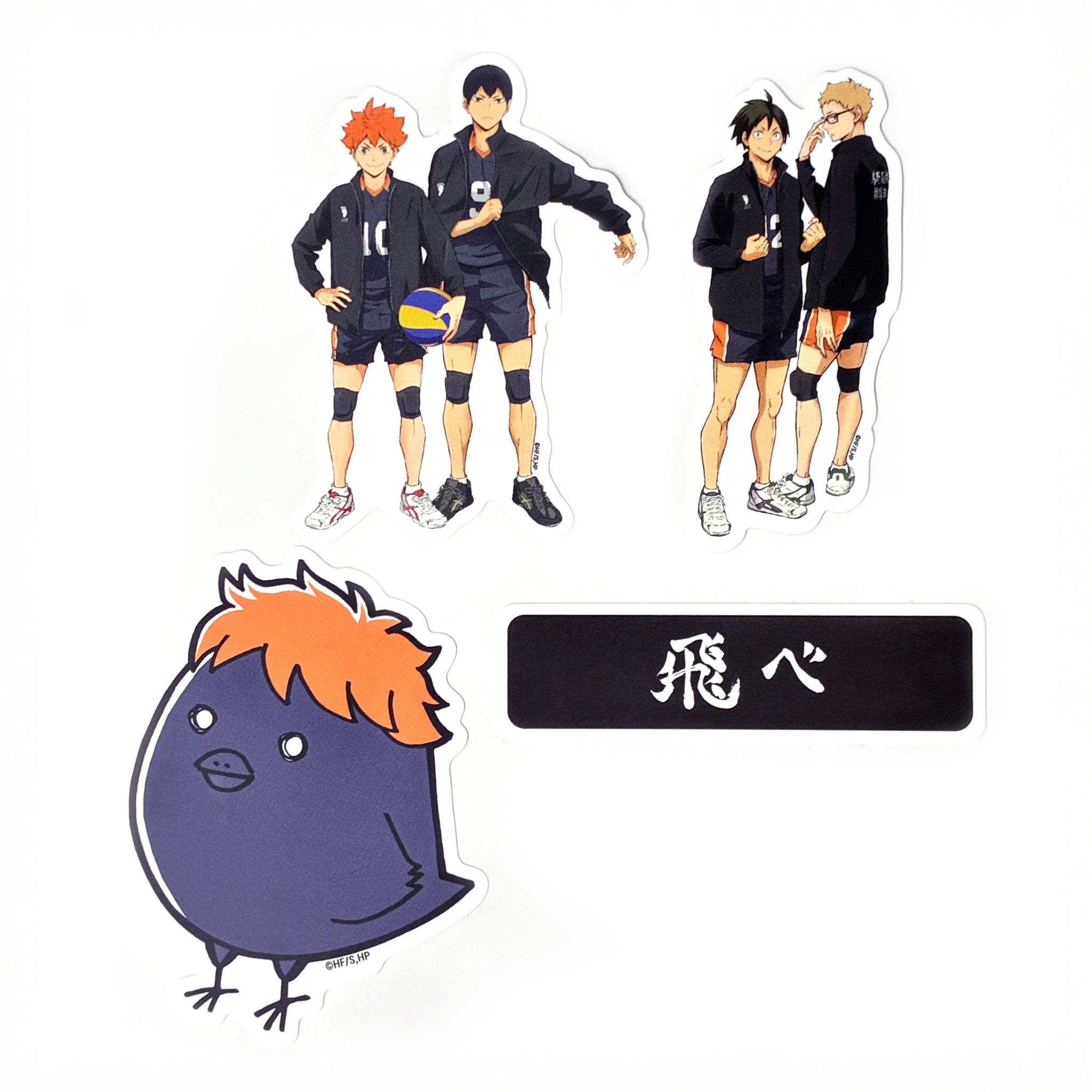 Karasuno Sticker Pack (Haikyu)